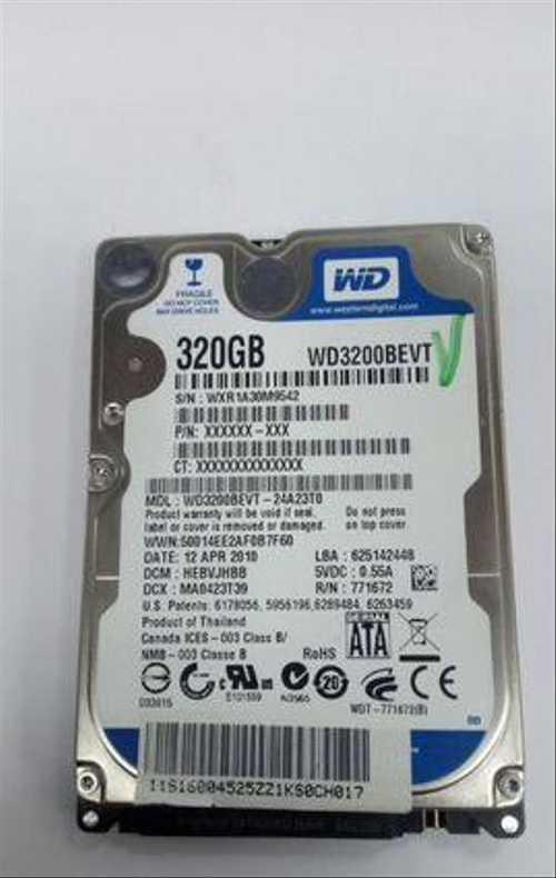 Жесткий диск 2.5" 320Gb SATA WD Blue Mobile