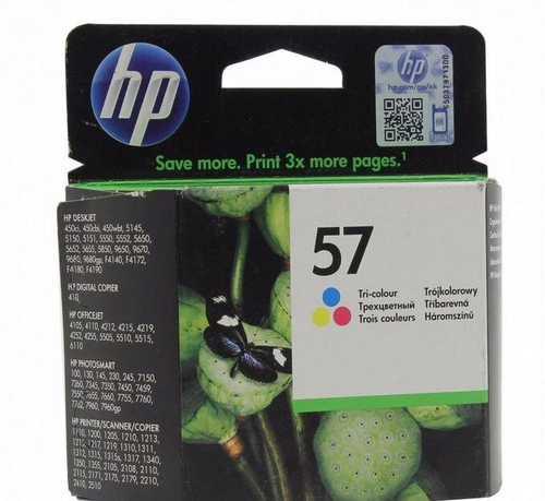 Струйный картридж HP 57 трехцветный 110365