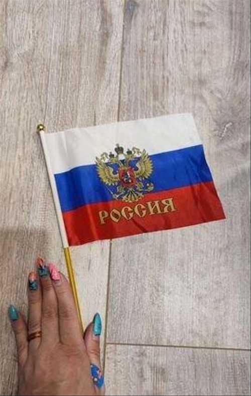 Флаг россии