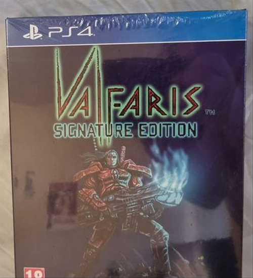 Valfaris Signature Edition (PS4)