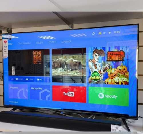 Телевизор SMART tv 43 лыс01