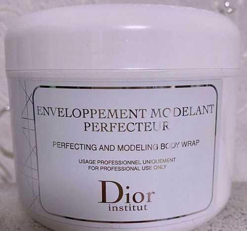 Масаа Dior для коррекции фигуры