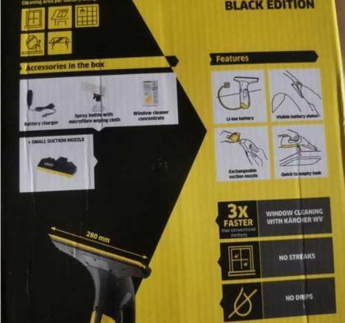 Стеклоочиститель Karcher WV 2 Black Edition желтый