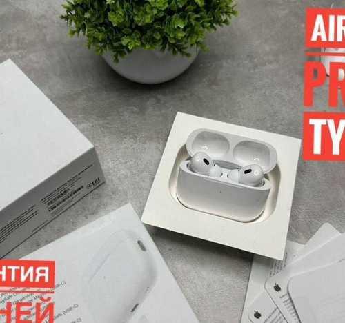 AirPods Pro 2 Type-C / Premium ver.02.24