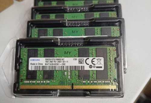 Новая DDR4 для ноутбука 16gb Samsung 2400 Мгц