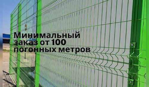 Забор из 3д сетки