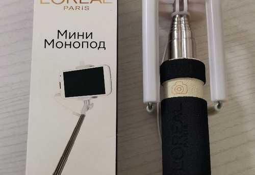 Монопод мини