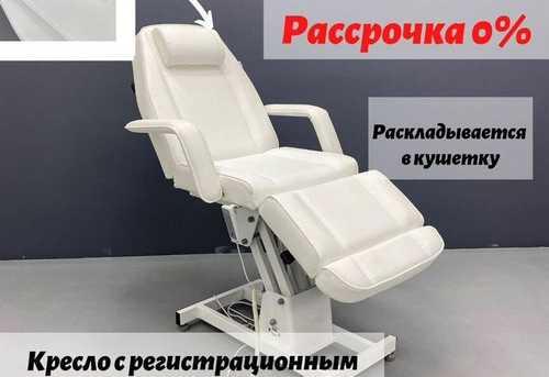 Косметологическое кресло с электроприводом
