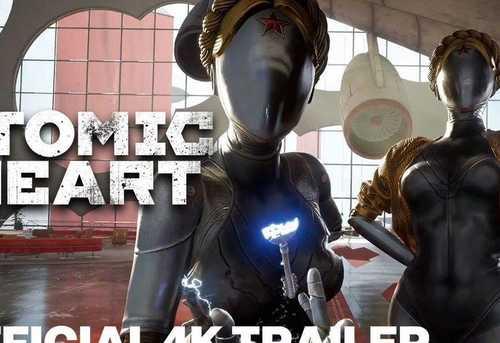 Atomic Hearth цифровая версия ps4&ps5