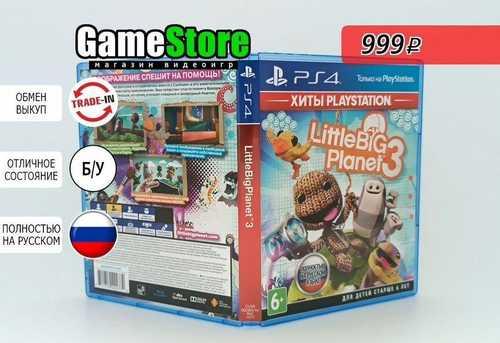 LittleBigPlanet 3 Русская версия PS4 б/у