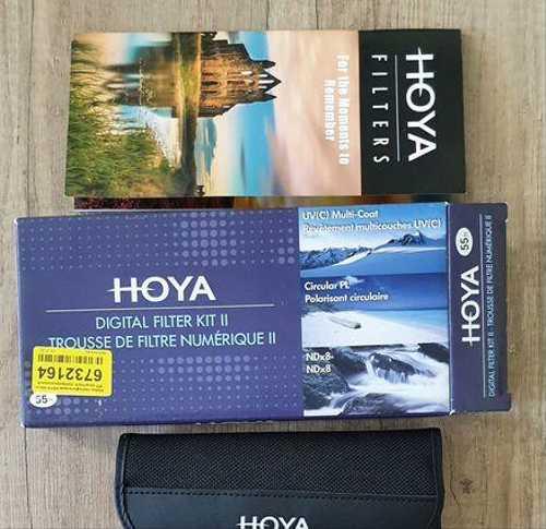 Набор светофильтров hoya KIT II 55 мм