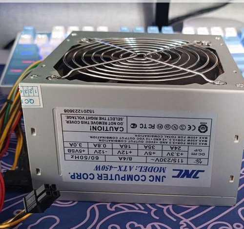 Блок питания для пк 450w