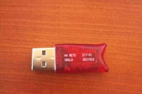 USB-ключ 1с на 5 рабочих мест