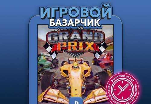 Grand Prix Rock 'N Racing (PS5)