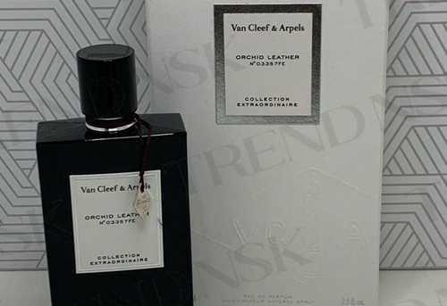 Van Cleef & Arpels Orchid Leather распив