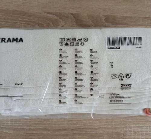 Krama Икеа полотенце IKEA 30х30 набор 10 штук