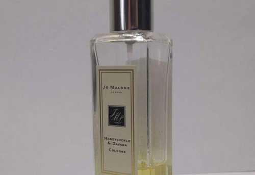 Jo Malone