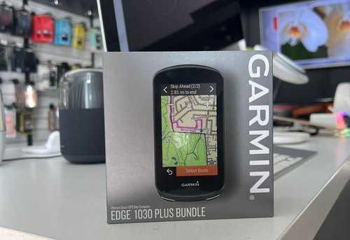 Велокомпьютер Garmin Edge 1030 Plus Bundle