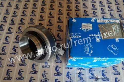 Выжимной подшипник 3151000157 sachs ZF9