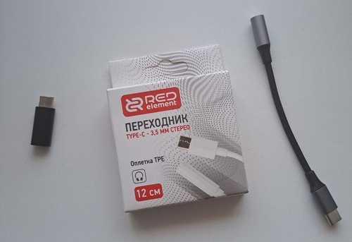 Переходник с USB Type-C на 3,5 jack