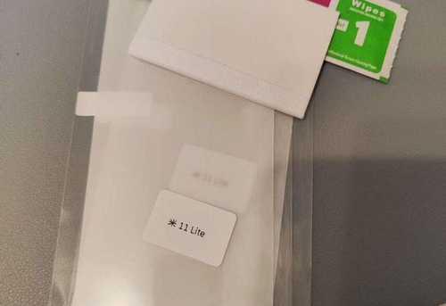 Гидрогелевая плёнка Xiaomi 11 Lite 2шт