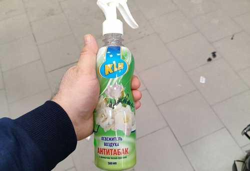 Освежитель воздуха