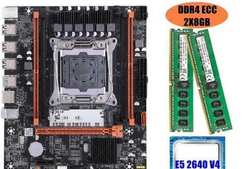 Xeon e5 2640 v4 комплект. Новый