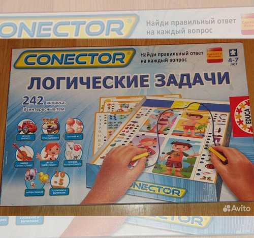 Настольная игра Логические задачи