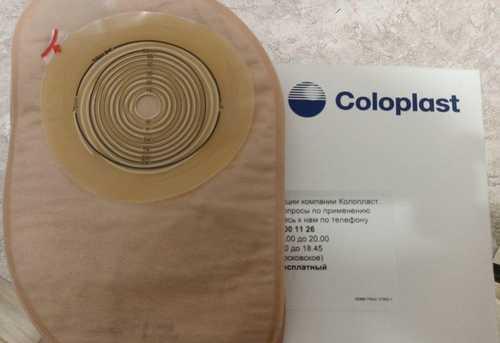 Калоприемники coloplast 175000