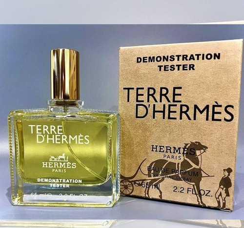 Hermes Terre d Hermes 65 ml парфюм ОАЭ