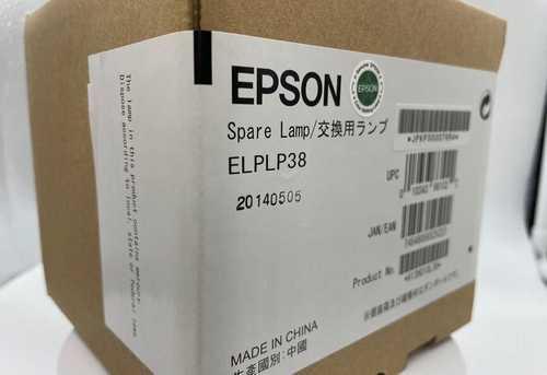 Epson elplp38 полный оригинал в наличии