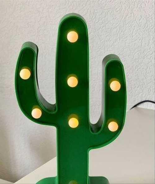 Настольный светильник-ночник кактус