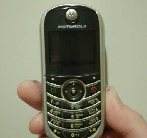 Motorola C139