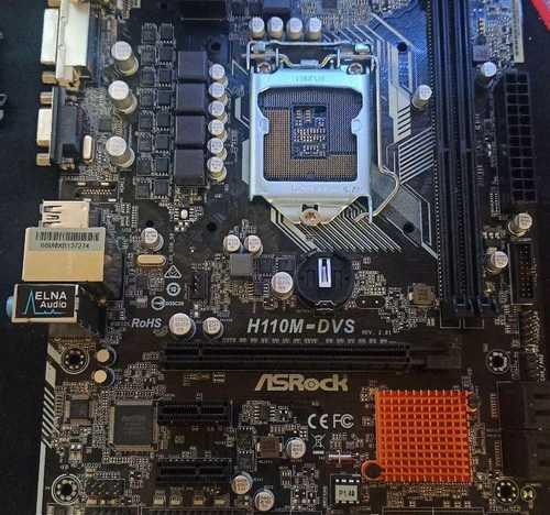 Материнская плата Asrock H110M-DVS