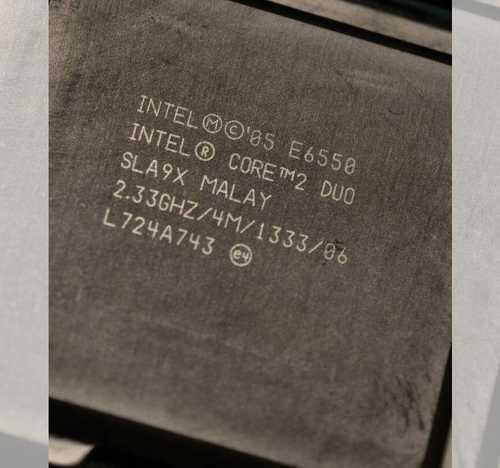 Процессор intel core 2 duo e6550 s775