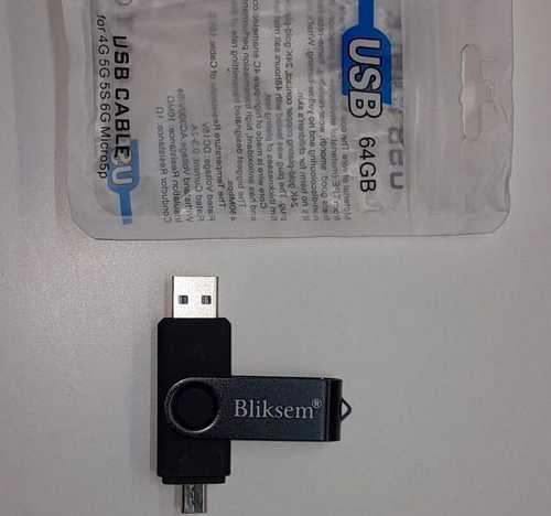 Usb флешка 64, microusb, 2,0