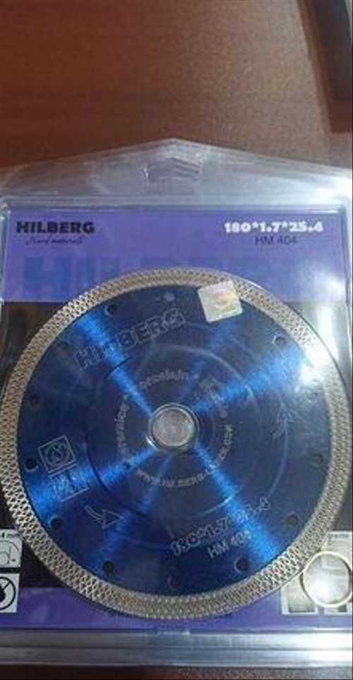 Алмазный диск 180мм хилберг