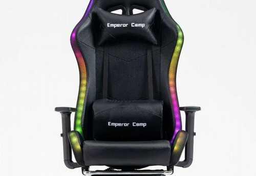Кресло геймерское с подсветкой RGB