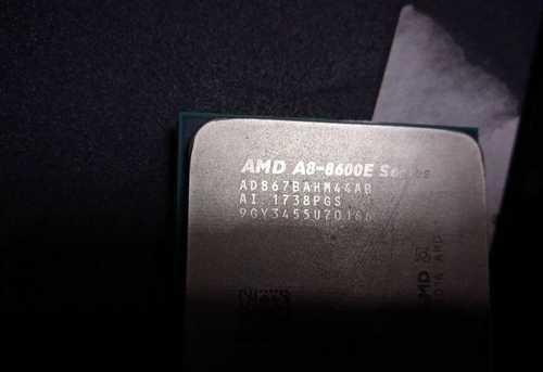 Am4 cpu A8-8600E
