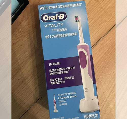 Зубная щетка oral b