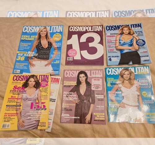 Журналы Cosmopolitan 2005-2008 раритет