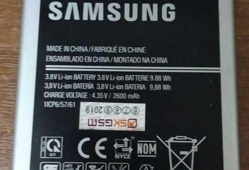 Аккумулятор Samsung EB-BG530CBE