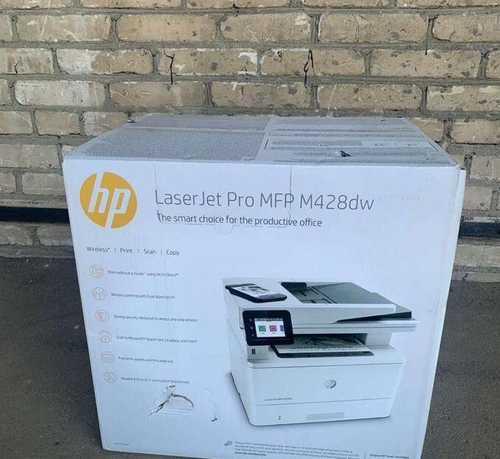 Резерв Мфу HP LaserJet Pro M428dw MFP (W1A28A)
