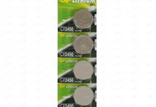 Батарейка GP Lithium плоская (CR2450)