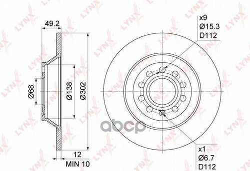 Lynxbn-1192 4F0615601E BN-1192 Диск тормозной