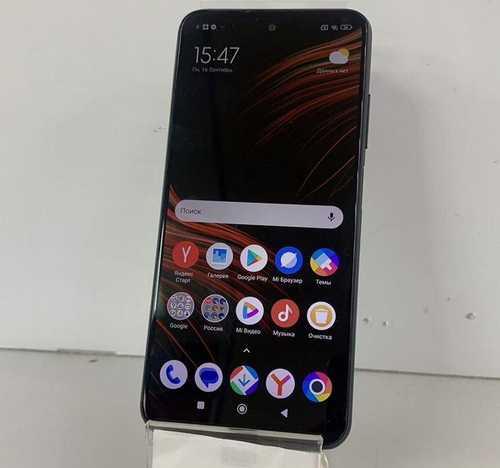 Xiaomi Poco M3 Pro, 6/128 ГБ