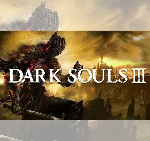 Dark souls III на PS4 и PS5