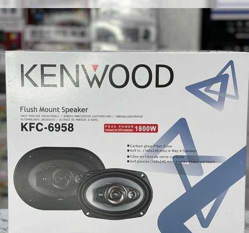 Динамики kenwood KFS - 6958