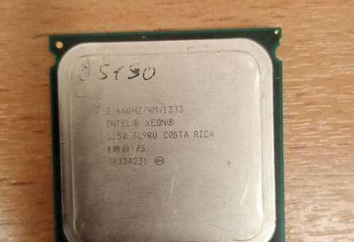 Процессор Intel xeon 5150 2.66 ghz