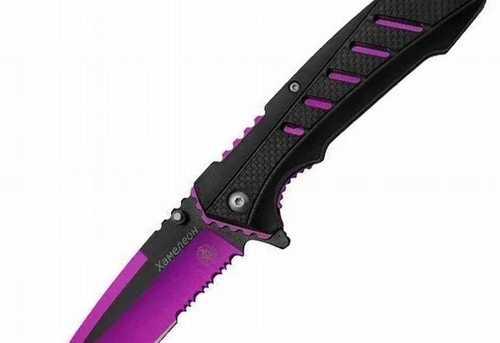 Нож складной Хамелион ст.420 (пурпурный) (Мастер К